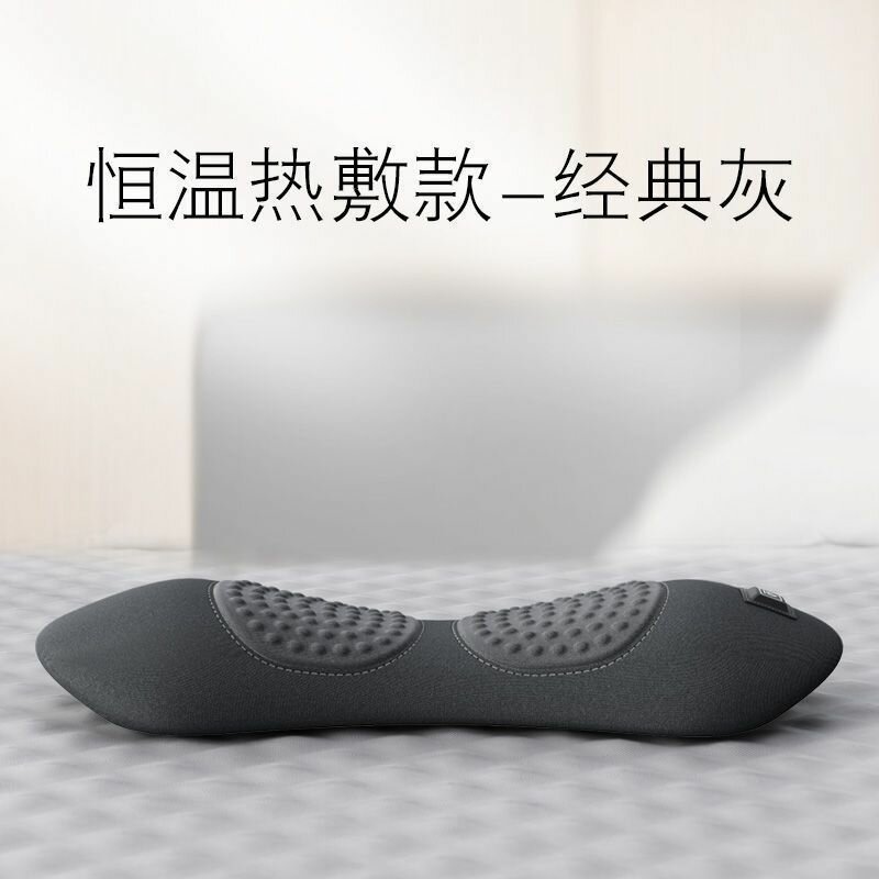 Английская поясничная подушка, подушка для поясницы для кровати, специальная подушка для поддержки поясницы при сне, поддержка поясницы, массажер для поясницы.