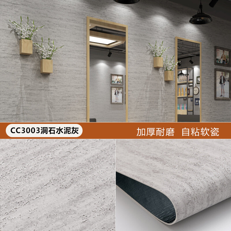 Трёхмерные мягкие керамические стеновые панели от производителя, самоклеящиеся наклейки на стену, имитация камня, утолщённые и водонепроницаемые, для декора гостиной и магазина.