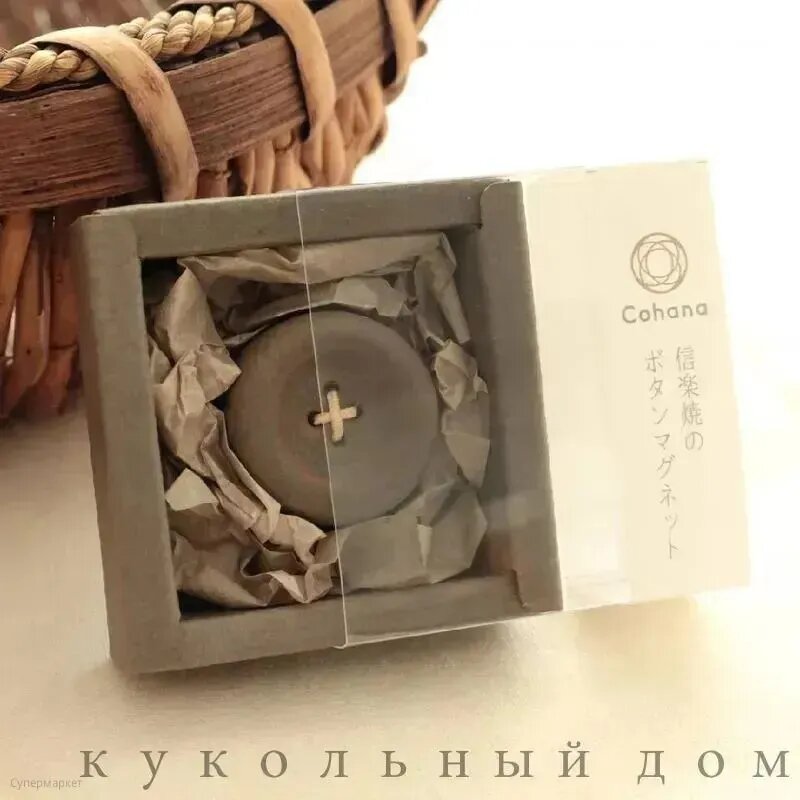 Магнитная игольница пуговица Cohana Shigaraki зеленого цвета, 3 см