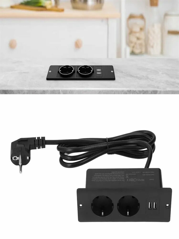 Встроенная розетка с 2 USB-портами и 2 электрическими гнездами 10А, кабель 1.5м, для скрытого монтажа в столешницу, офис и дом