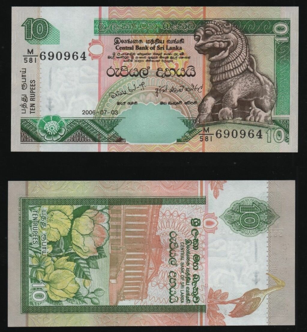 Шри-Ланка, 10 рупий 2006г. UNC / Оригинал