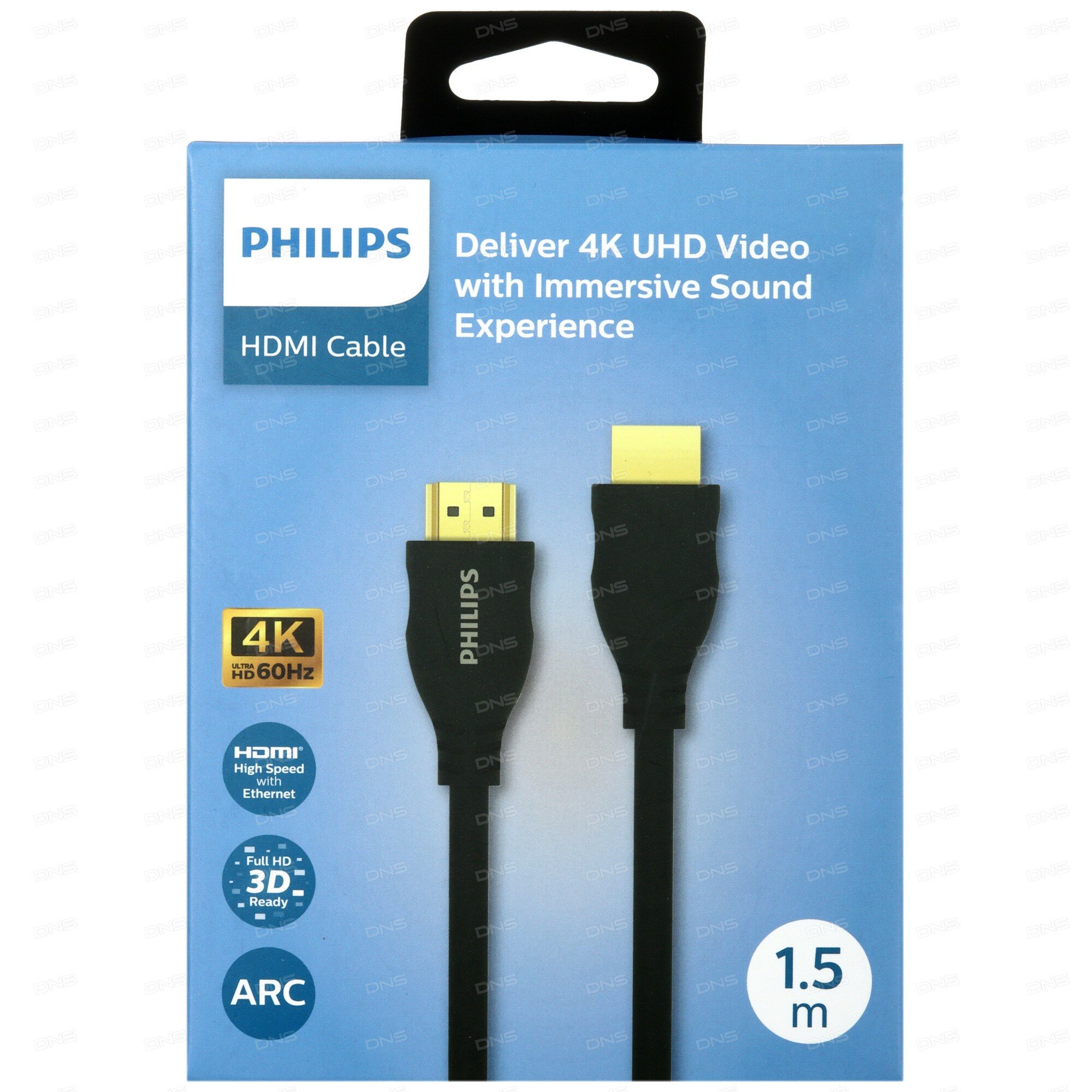 Кабель Philips HDMI - HDMI, 1.5 м — фото 1