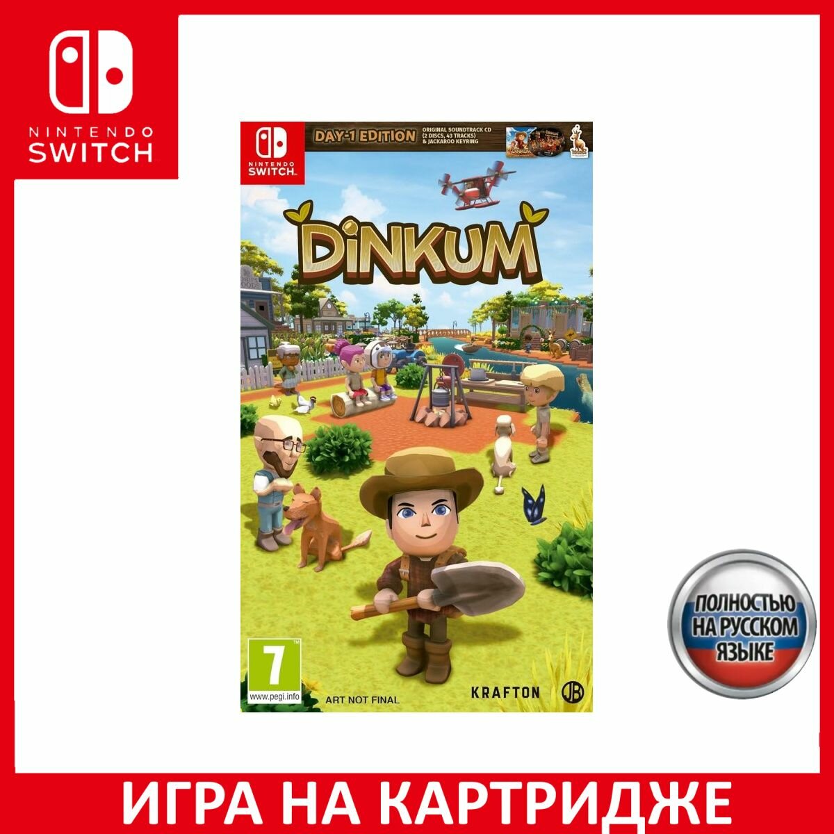 Игра Dinkum Day One Switch Русская Версия Картридж на Nintendo Switch