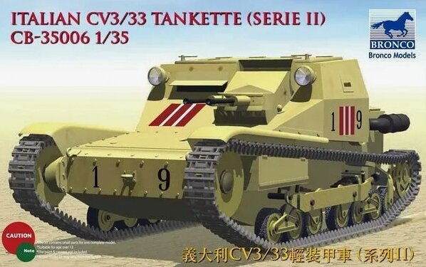 CB35006 Bronco Models Итальянская танкетка CV3/33 (Serie II) Early Prod. 1/35