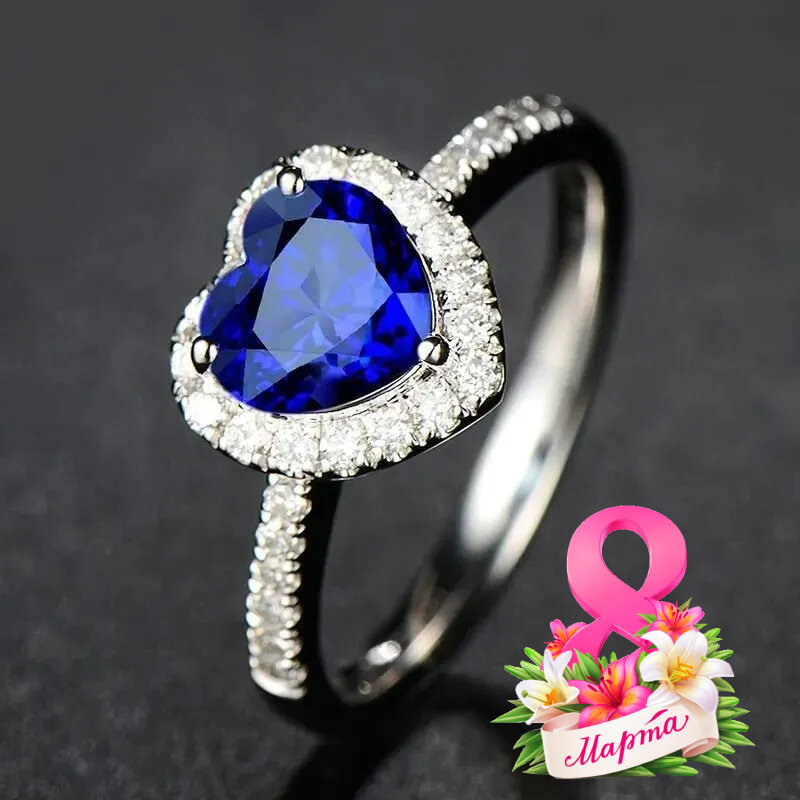 Кольцо помолвочное, фианит