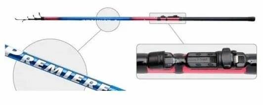 Удилище (Удочка) PREMIERE Globe Болонская c кольцами 5м