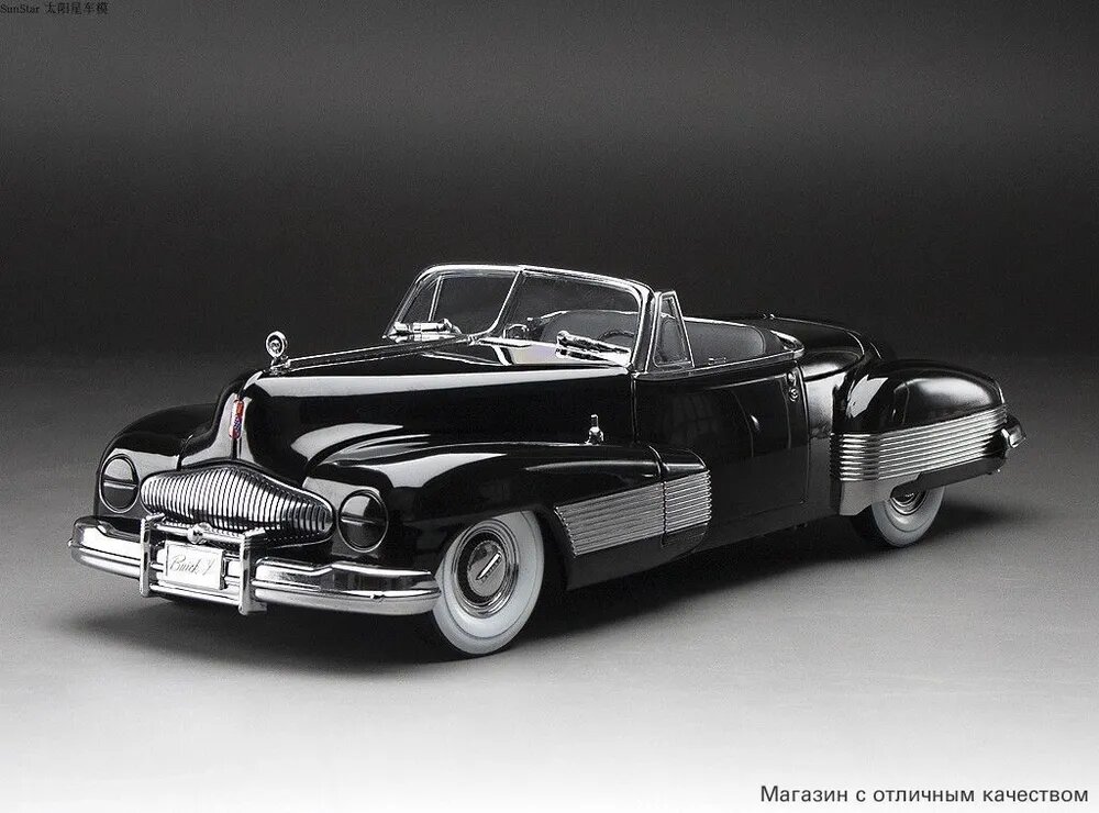 Модель автомобиля Alloy Die-Cast 1:18 масштаба 1938 Classic 5731 SunStar из сплава, масштаб 1:18, Buick Vintage Car 1938 года, 5731