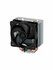 Cooler Arctic Freezer 8A ACFRE00161A