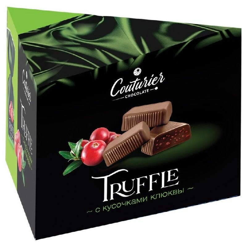 Конфеты COUTURIER TRUFFLE шоколадные с кусочками клюквы 125г