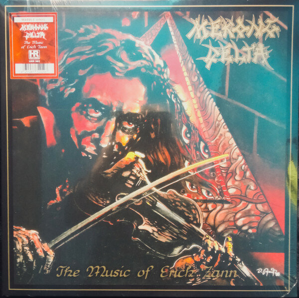 MEKONG DELTA The Music Of Erich Zann (LP)