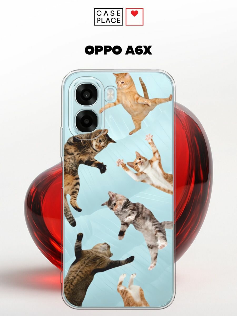 Силиконовый чехол на Oppo A6x / Оппо A6x с принтом Смешные коты