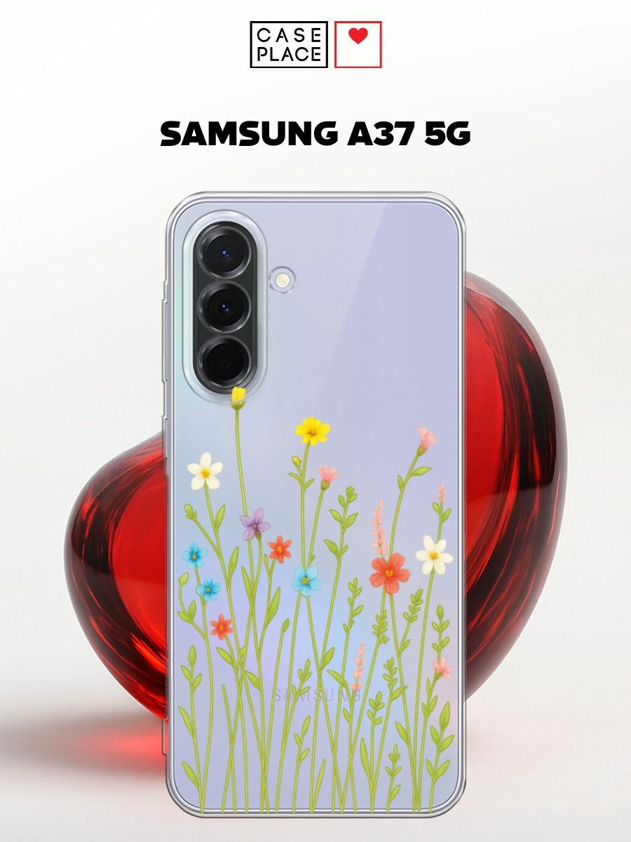 Чехол на Samsung Galaxy A37 5G / Самсунг Галакси A37 5G с принтом Высокие маленькие цветы