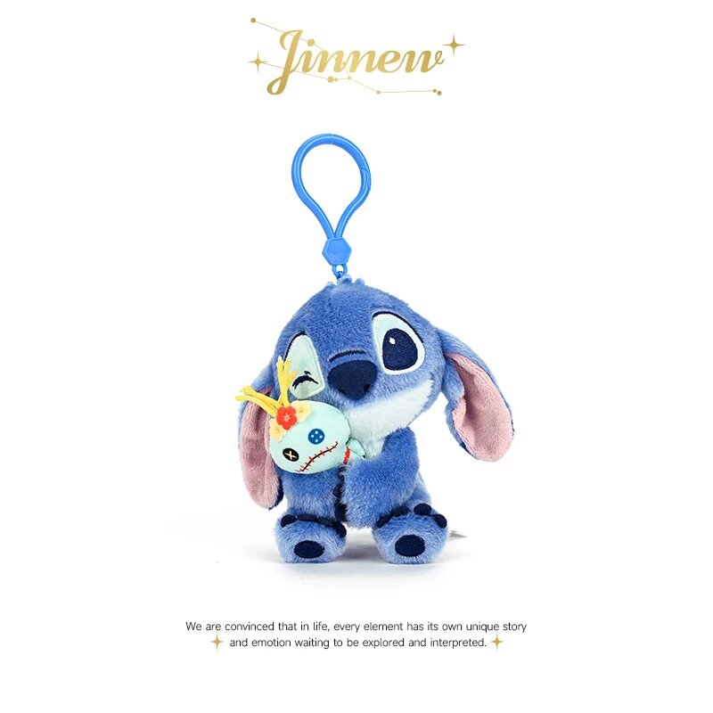Ключка-подвеска Disney Stitch Объятия лета - 11 см, милый золотой дизайн для рюкзака