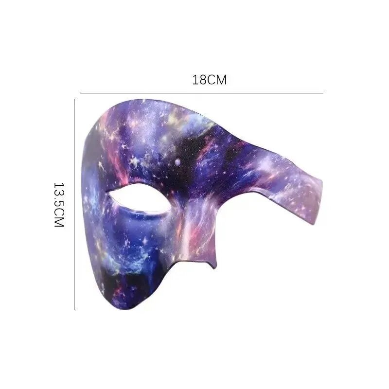 Полумаска Космос для вечеринки, карнавала, театра. Размер 18x13.5 см