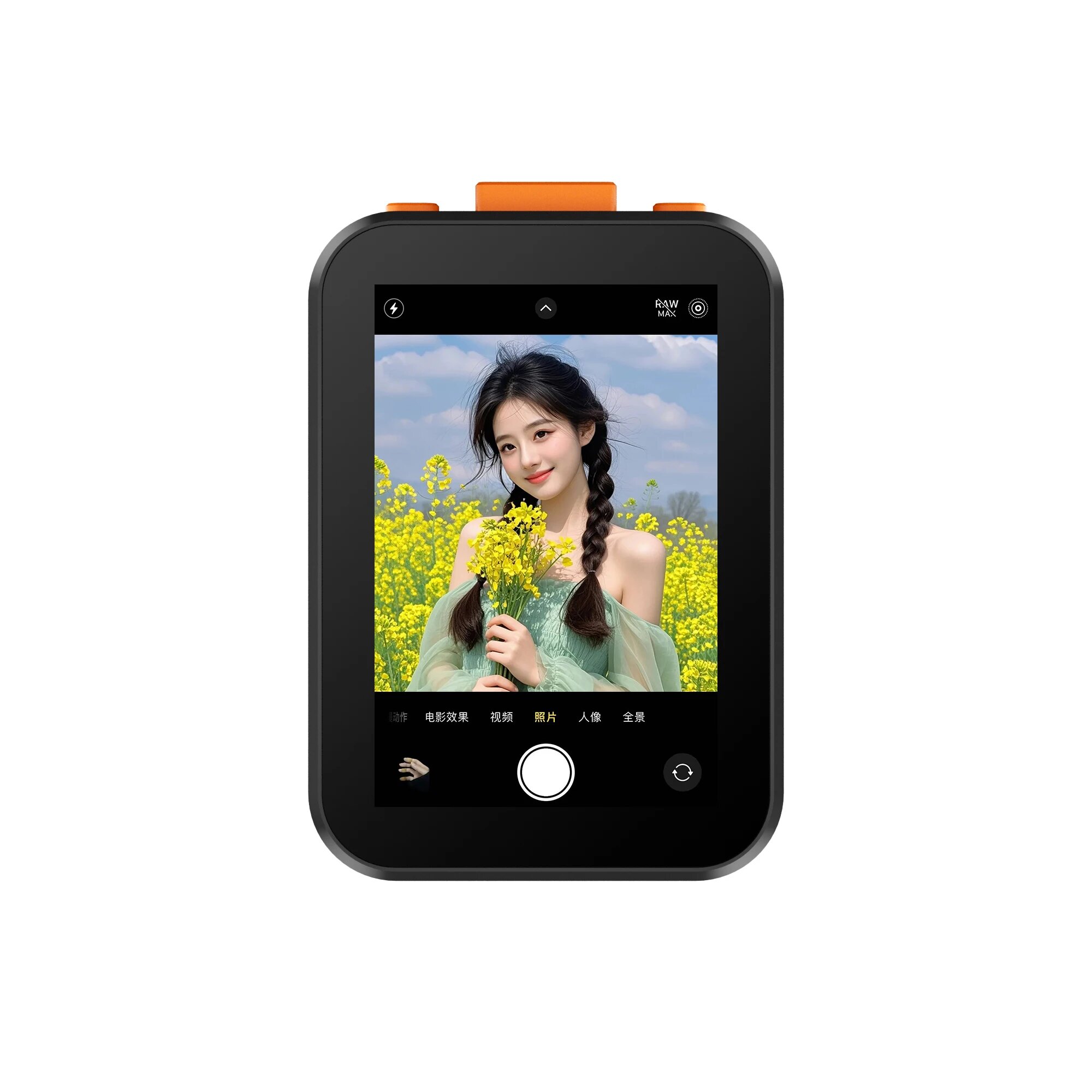 Цифровая камера Vlog Selfie Monitor Screen, Black