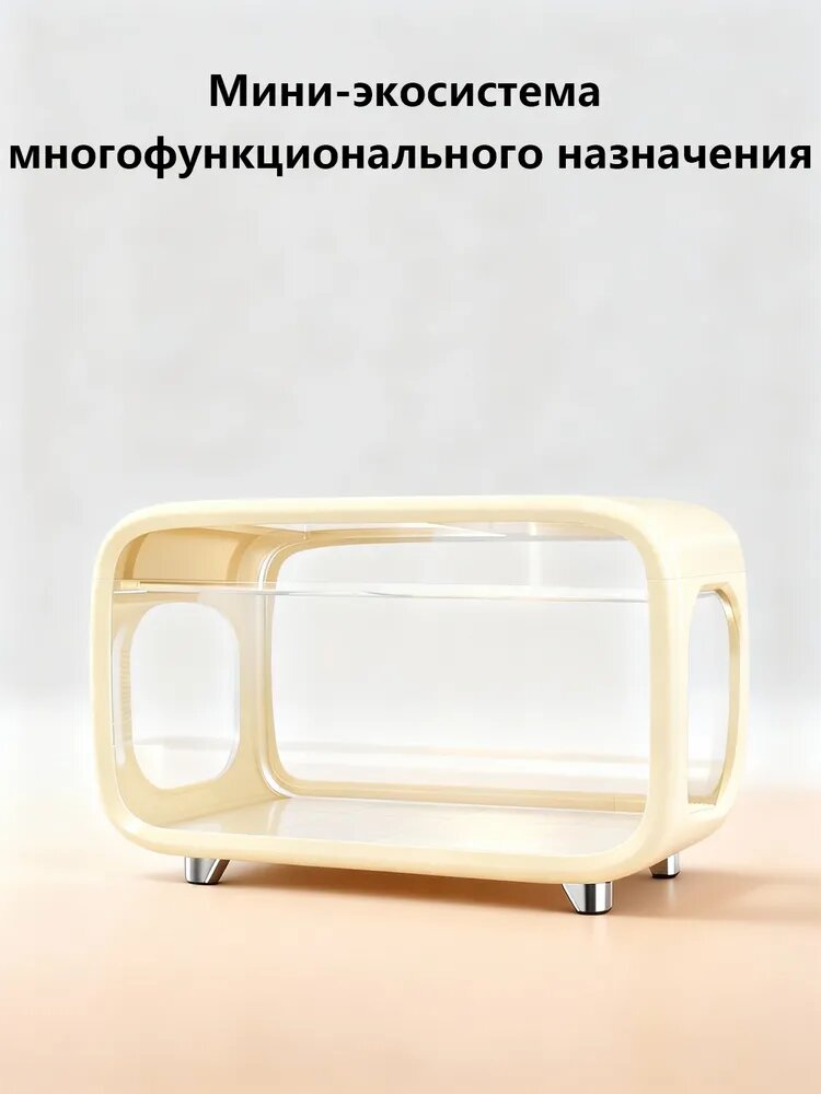 DRAYMAT Набор Экосистема 8K бесшумный прозрачный аквариум для рыбок и черепах с усовершенствованной крышкой, усиленными стенками, полным декором. Высокопрозрачный материал, верхнее открывание.