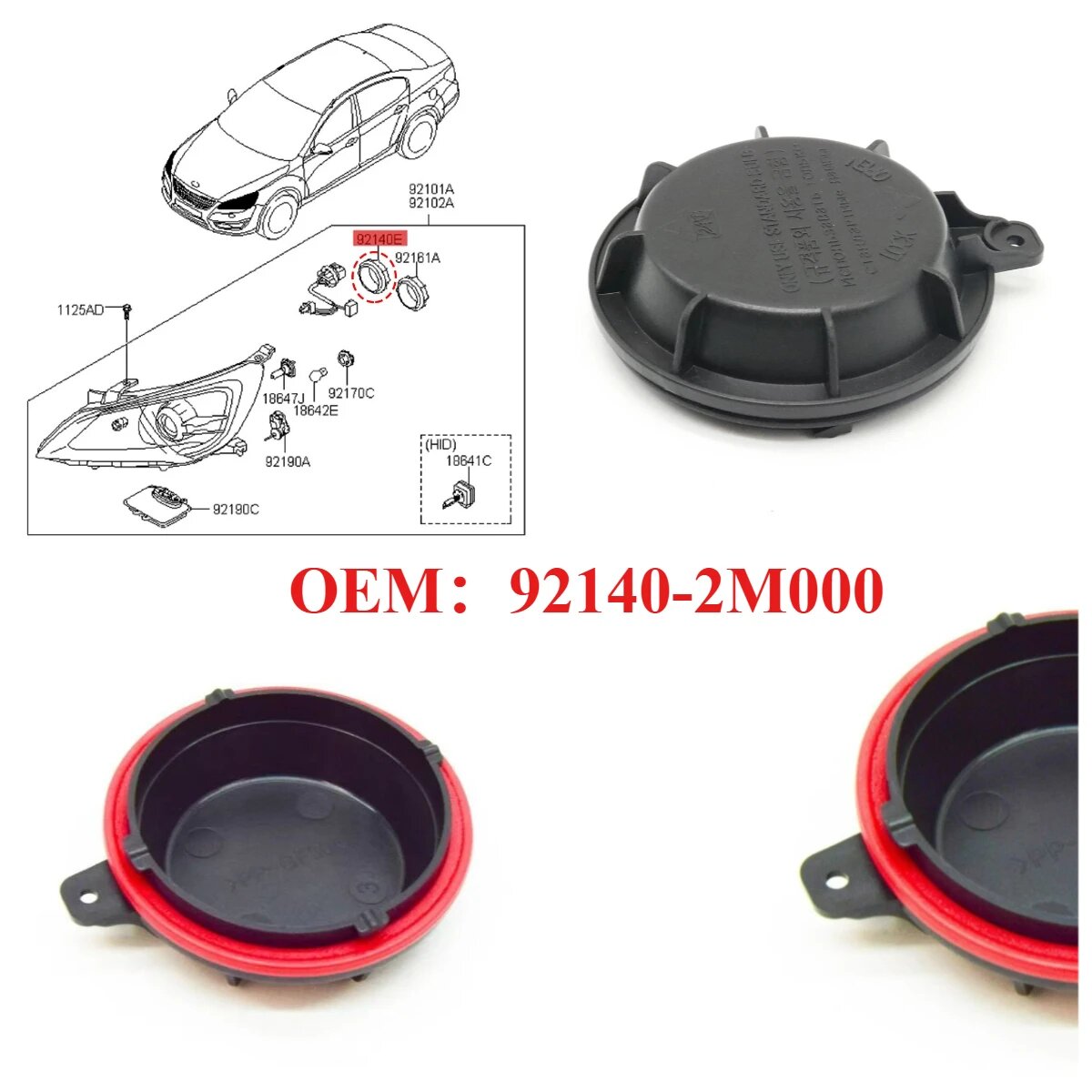 Крышка пылезащитной крышки лампы фары для Kia Optima Sorento Ceed K5 K7 для Hyundai Grand Santa Fe Genesis Coupe Tucson Solaris i40