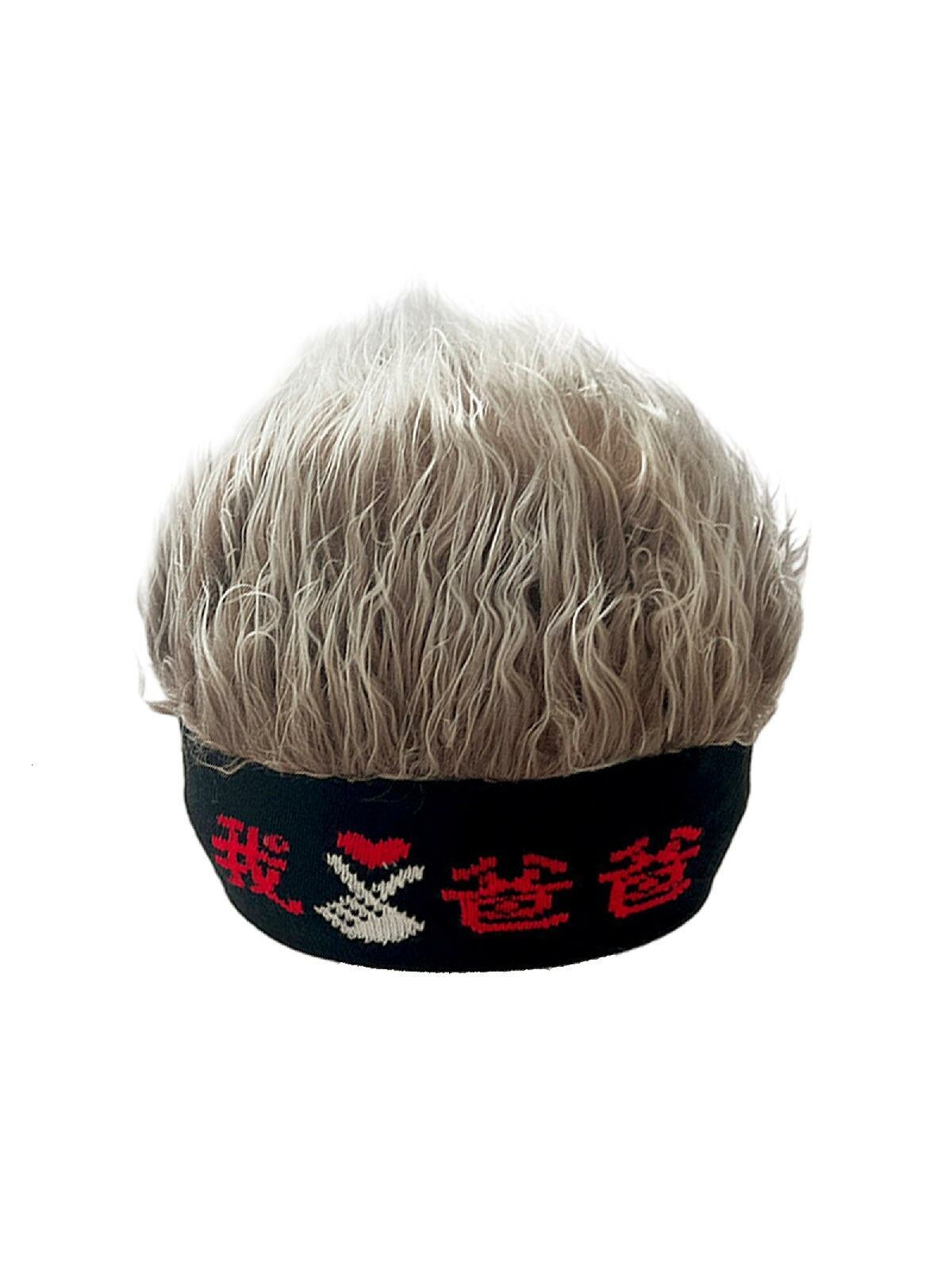 Детская шапка для хип-хопа, Коричневый - I love dad