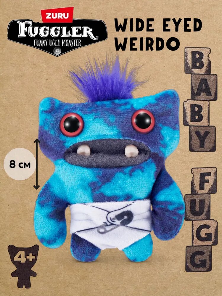 Мягкая игрушка ZURU Fuggler Baby Fugg, Синий Монстр Фагглер малыш