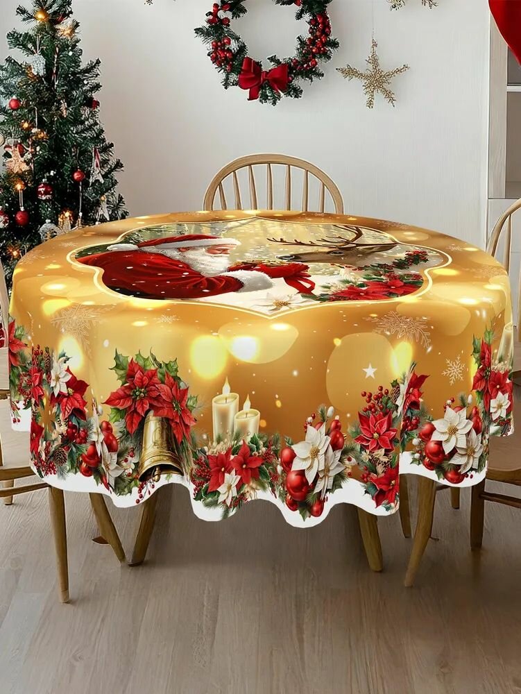 Скатерть Полиэстер 150x150см