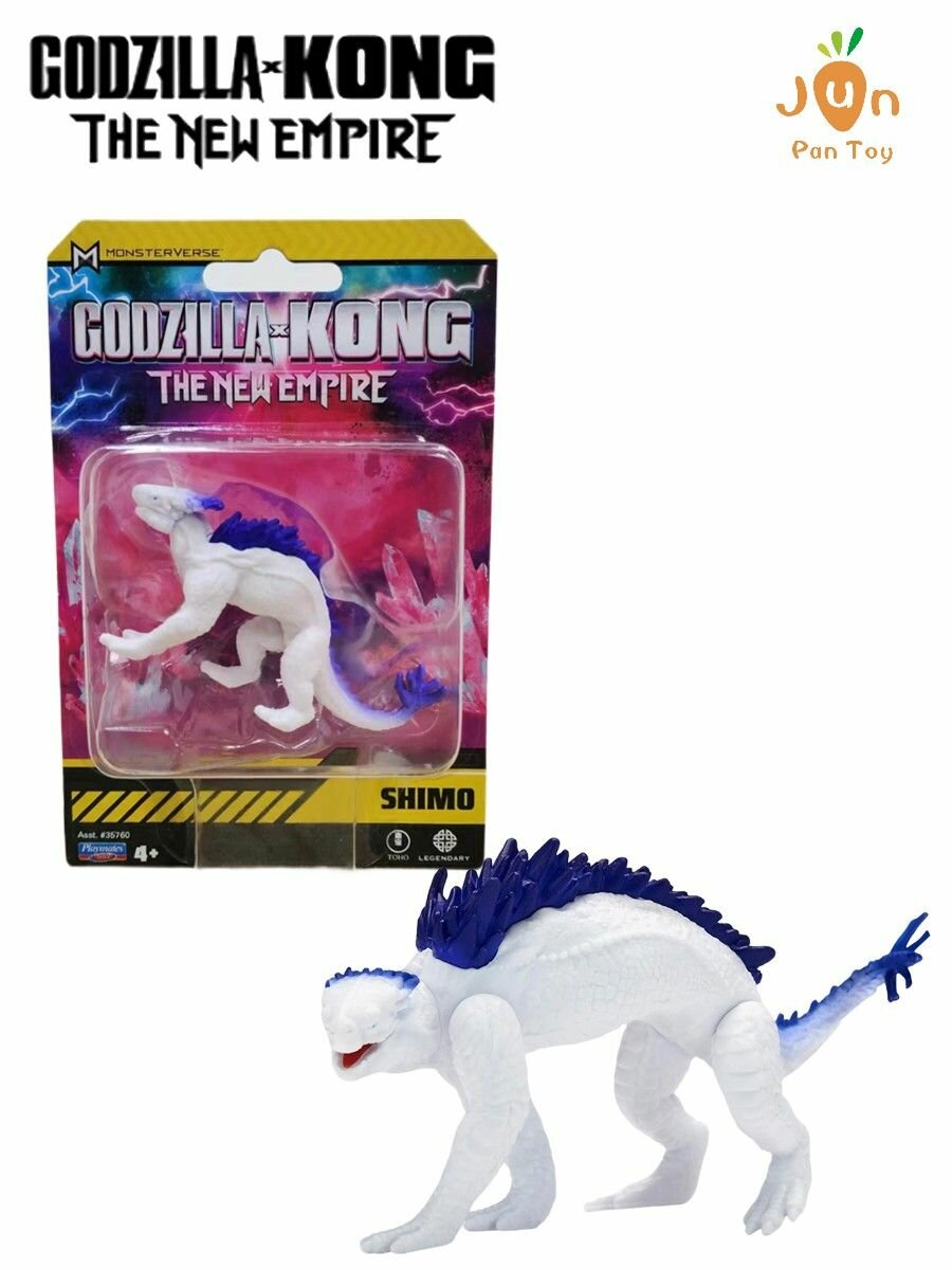 Фигурка Playmates Monsterverse Godzilla X Kong Mini Shimo / Набор игрушек Годзилла против Кинг Конга для детей с мини-фигуркой 5 см, идеально подходит в качестве подарка на день рождения.