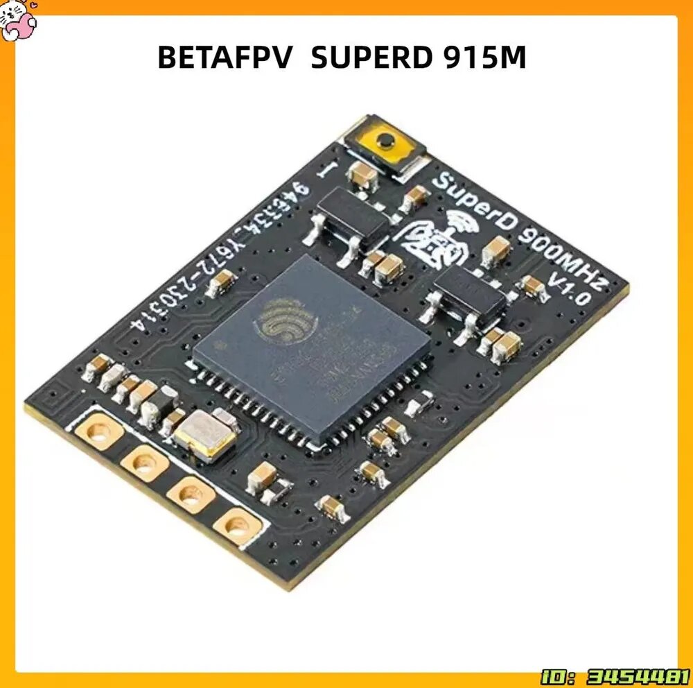 Приемник Nano Receiver BETAFPV SUPERD 915M/ELRS2.4G для радиоуправляемых моделей