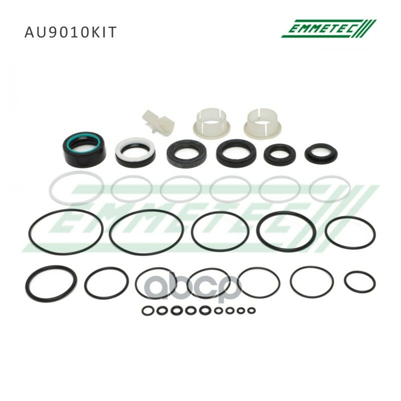Ремкомплект рулевой рейки VW Multivan V 2003-, VW Touareg 2003-, Porsche Cayenne 2003-, AU EMMETEC арт. AU9010KIT