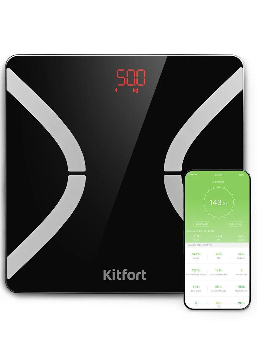 Весы напольные Kitfort KT-837 электронные, до 180 кг, память на 10 пользователей, синхронизация со смартфоном через Bluetooth, диагностические функции, черный
