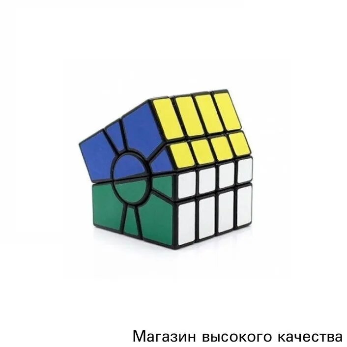 Головоломка QJ Super Square-1 для спидкубинга и коллекционеров, кубик Рубика, черный пластик — фото 1