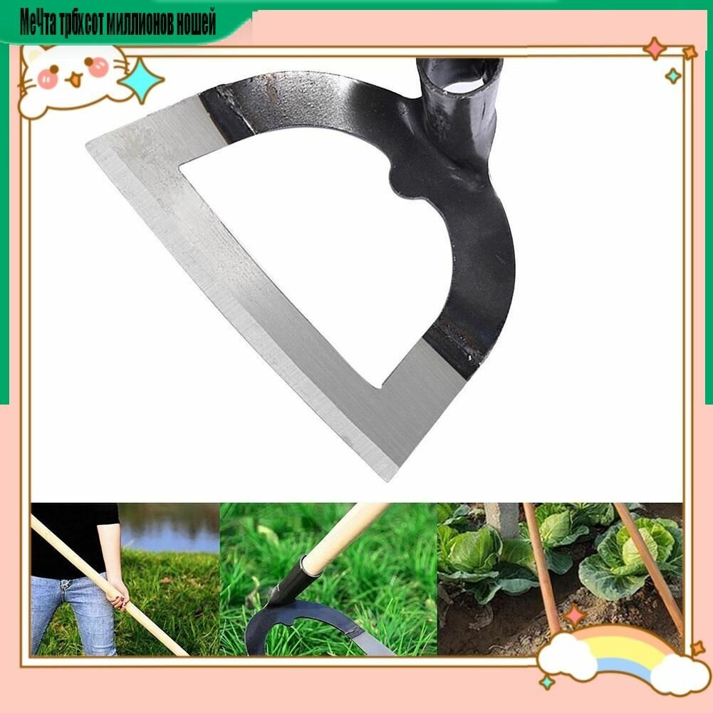 Эксклюзивная тяпка DKD CJ0823