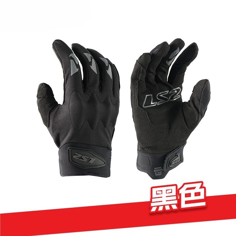 Летние мотоперчатки LS2 HIKER MG031 - дышащие, износостойкие, с защитой костяшек пальцев XL, black