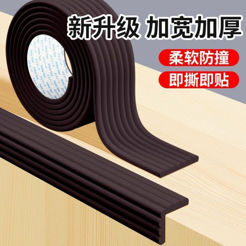 Ленточный Амортизатор Для Лестницы Пads Пеноматериал Синий 2000.00X8.00X0.80Cm