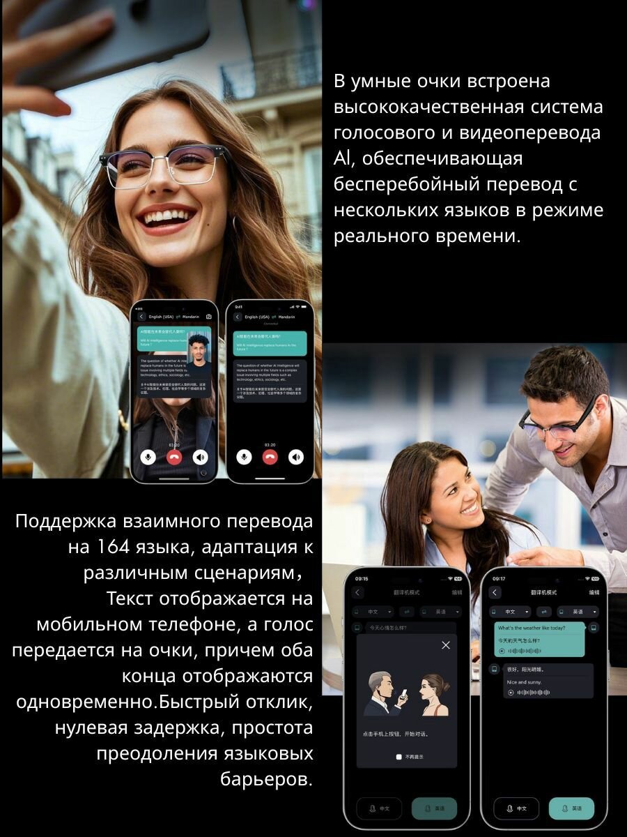 Наушники — фото 1