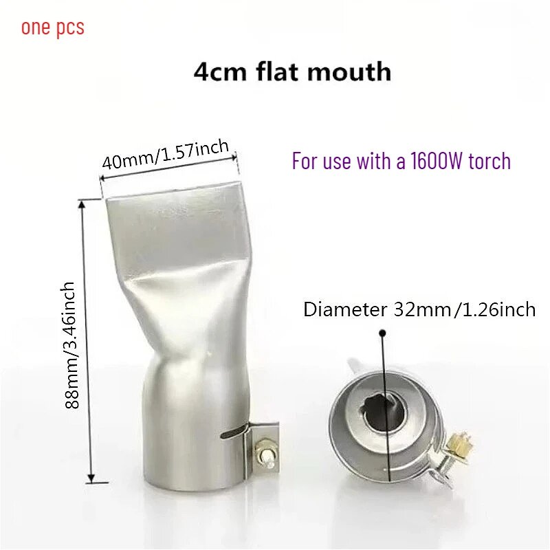 Насадка для газовой горелки 40mm flat mouth, нержавеющая сталь