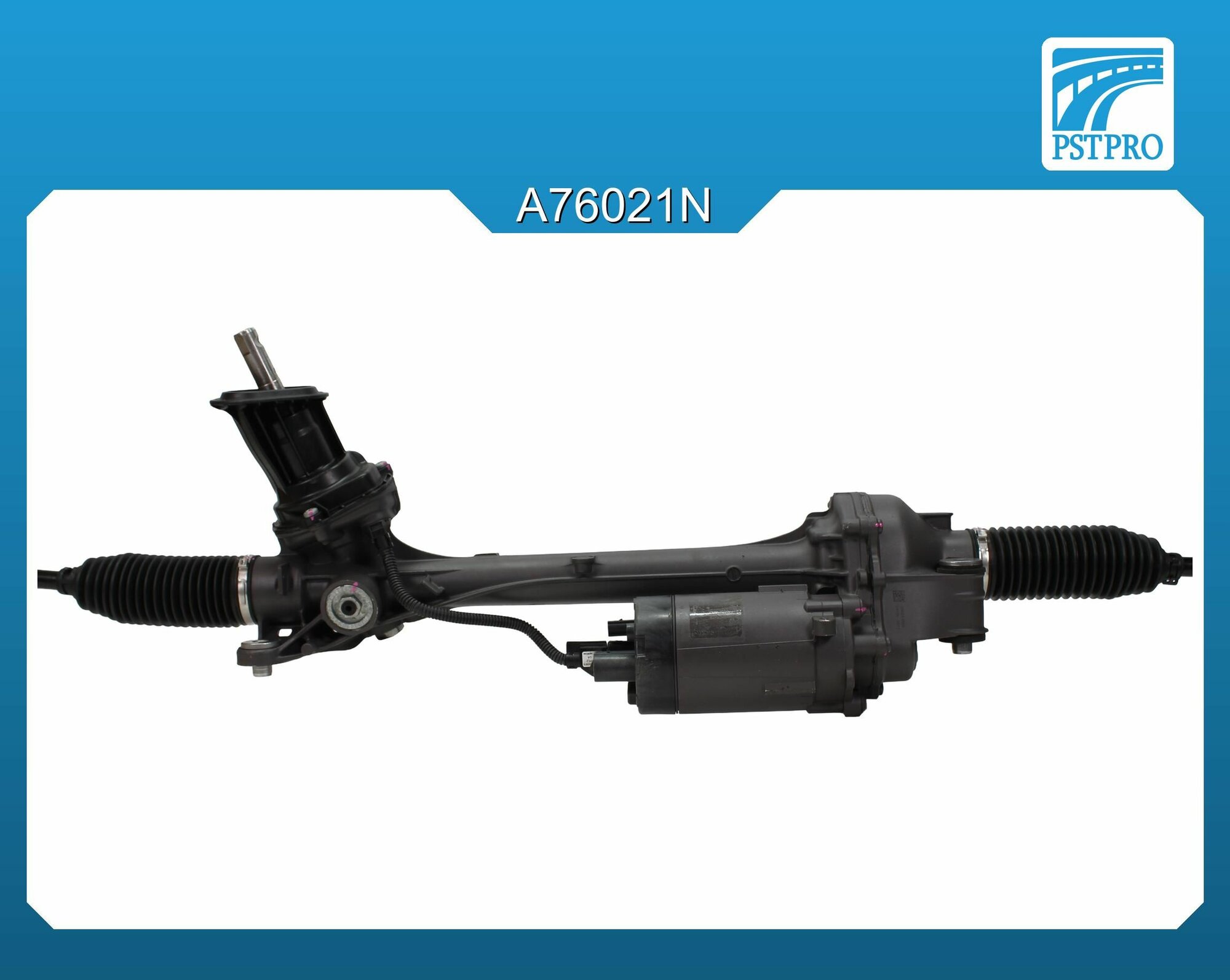 Электрическая рулевая рейка VW Tiguan (5N2, AD1) 2016-, AUDI Q3 (F3) 2018-, VW Touran (5T1) 2015- A76021PST