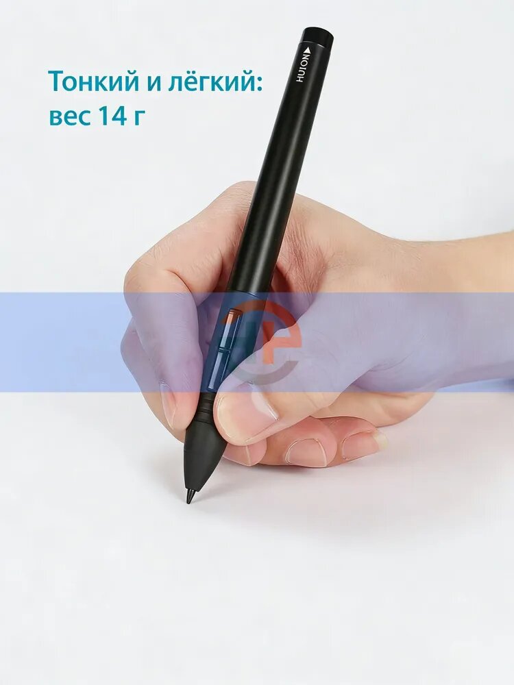 Стилус HUION P80 для графического планшета с аккумулятором 2 программируемые кнопки перо для рисования H610PRO 1060PLUS