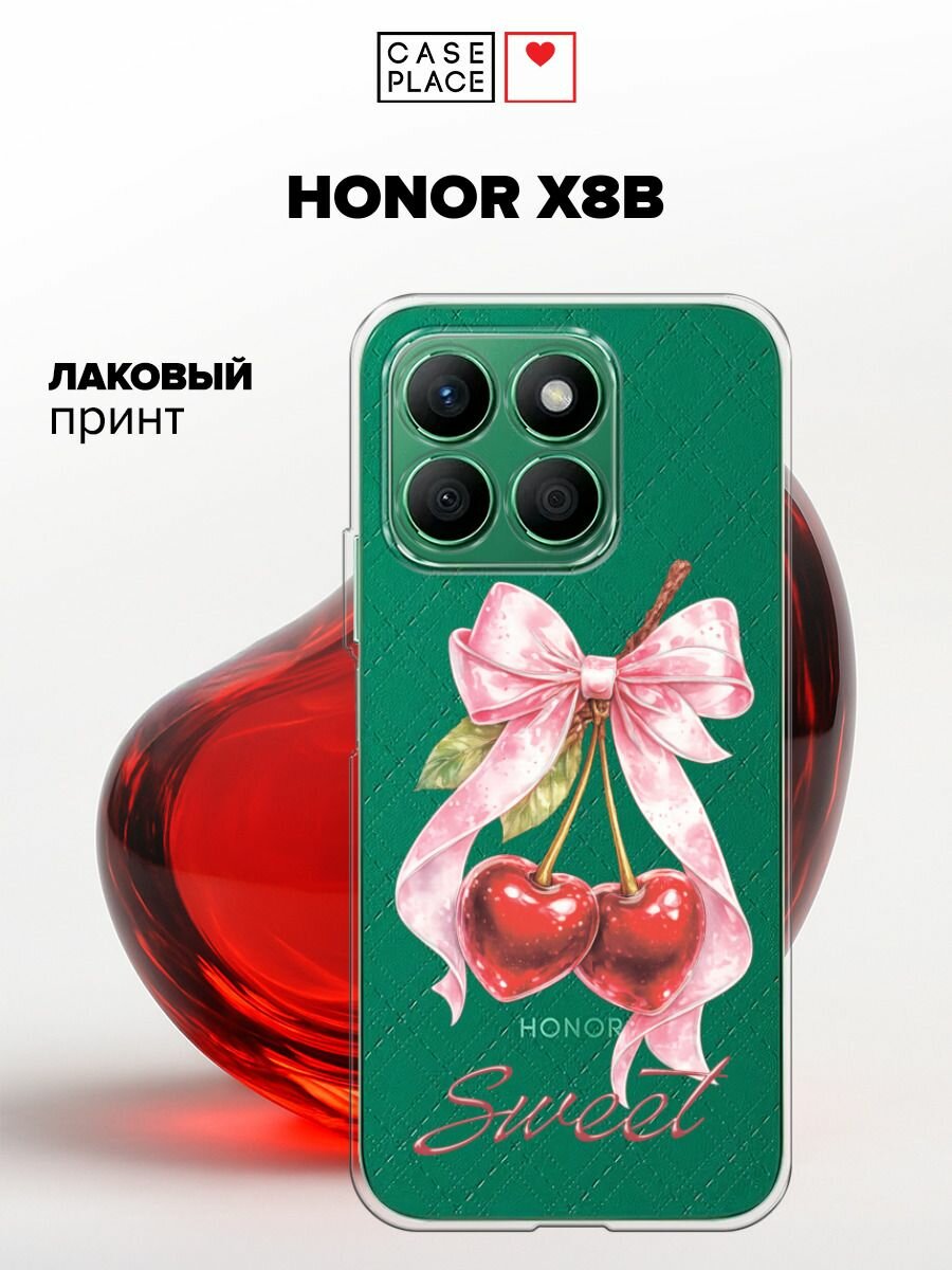 Силиконовый чехол на Honor X8B / Хонор Х8B с принтом Sweet