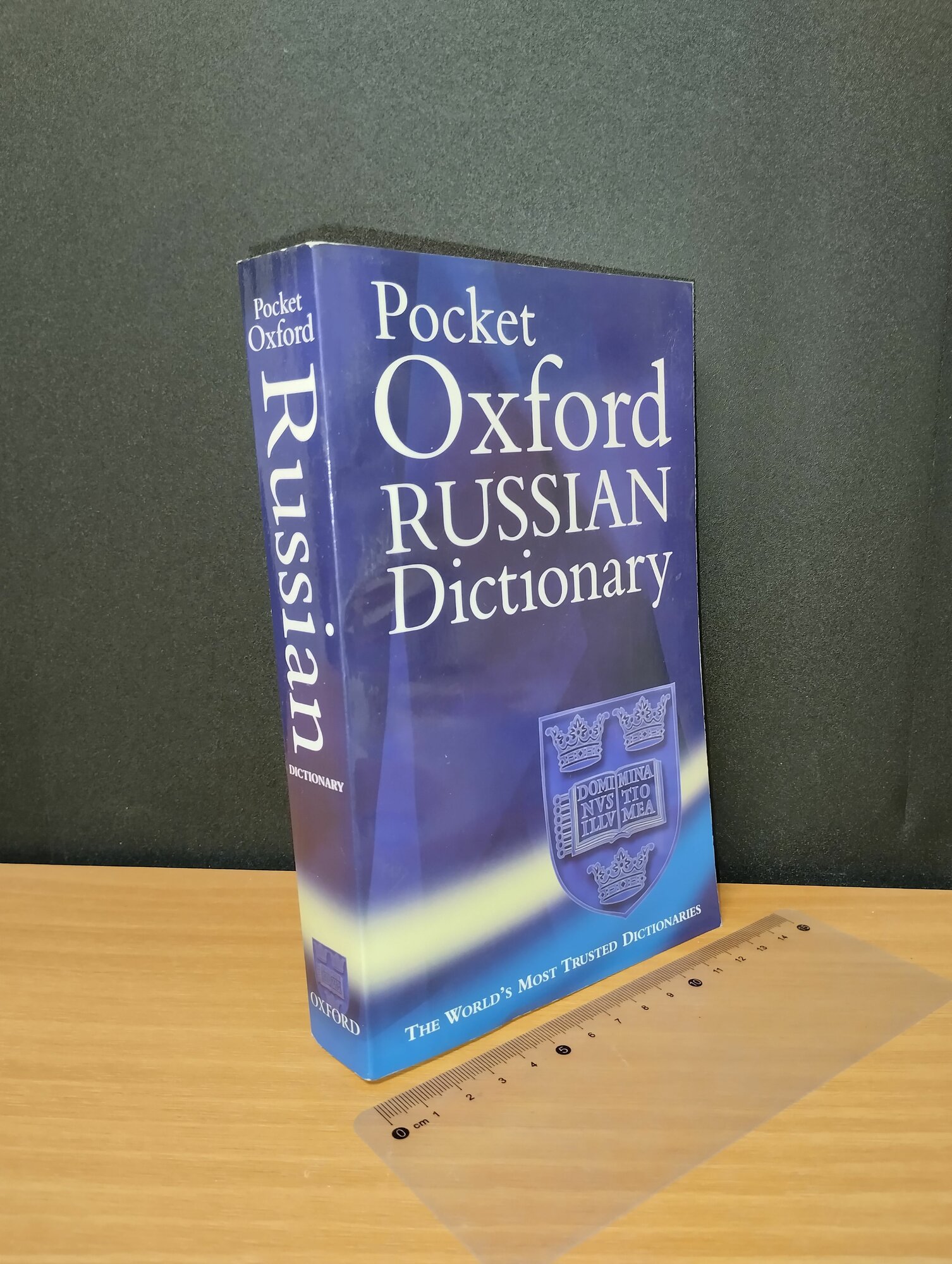 Oxford Russian Dictionary . 2000