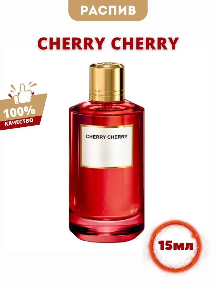 Mancera Cherry Cherry (Мансера Черри Черри) духи пудровые, цитрусовые, древесные 15ml
