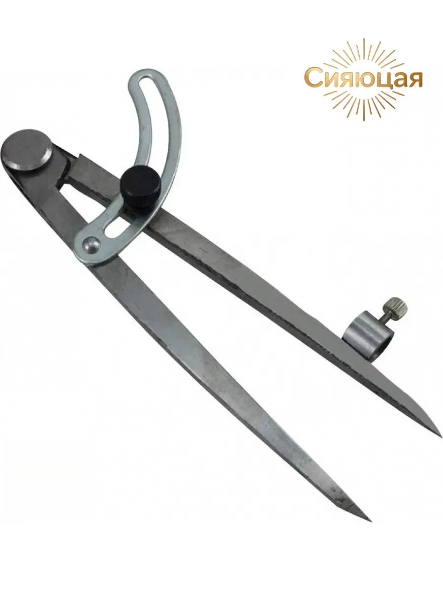 Циркуль, с фиксатором, сталь, никелированный, серебристый, 30 см