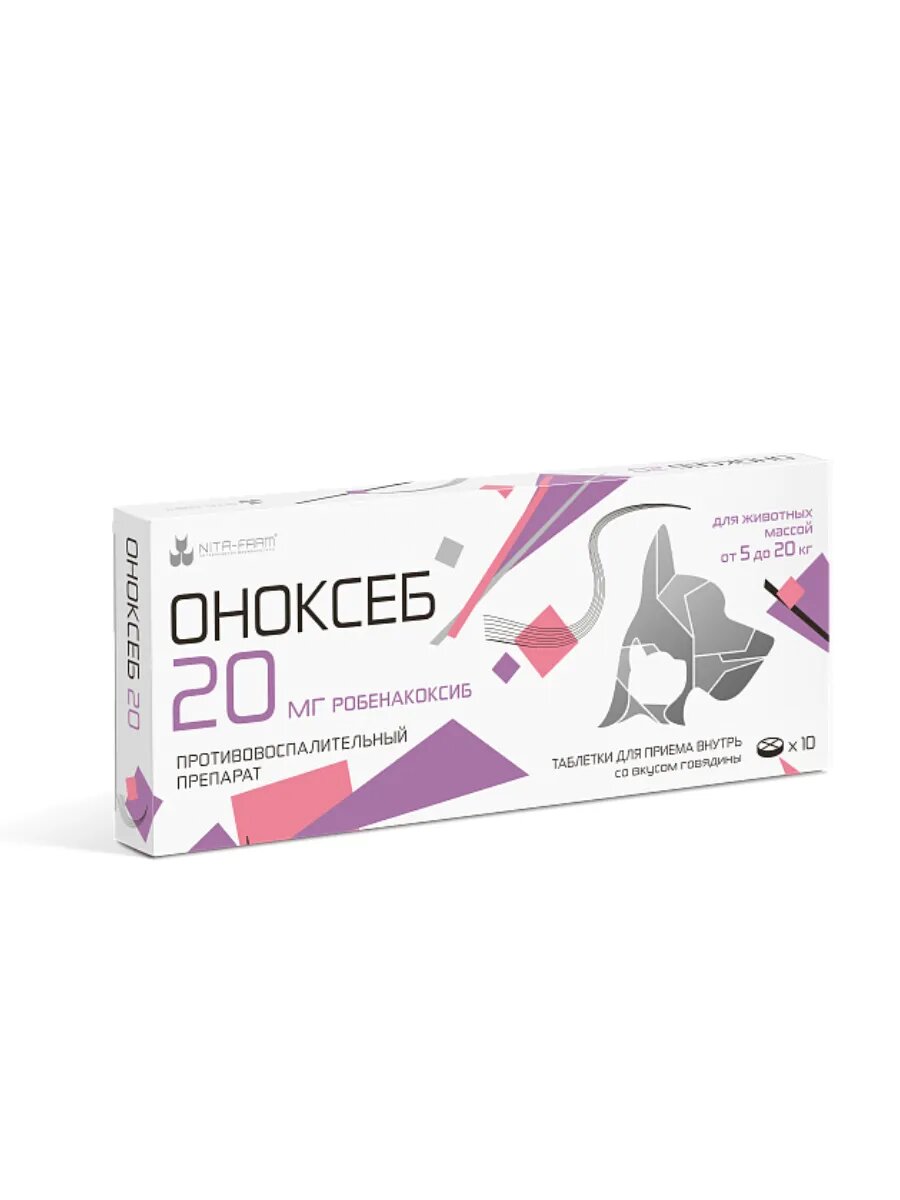 Таблетки NITA-FARM "Оноксеб", для суставов, для собак и кошек, 20мг, 10 шт