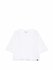 Блуза Max Mara Sospiro, размер 44, white