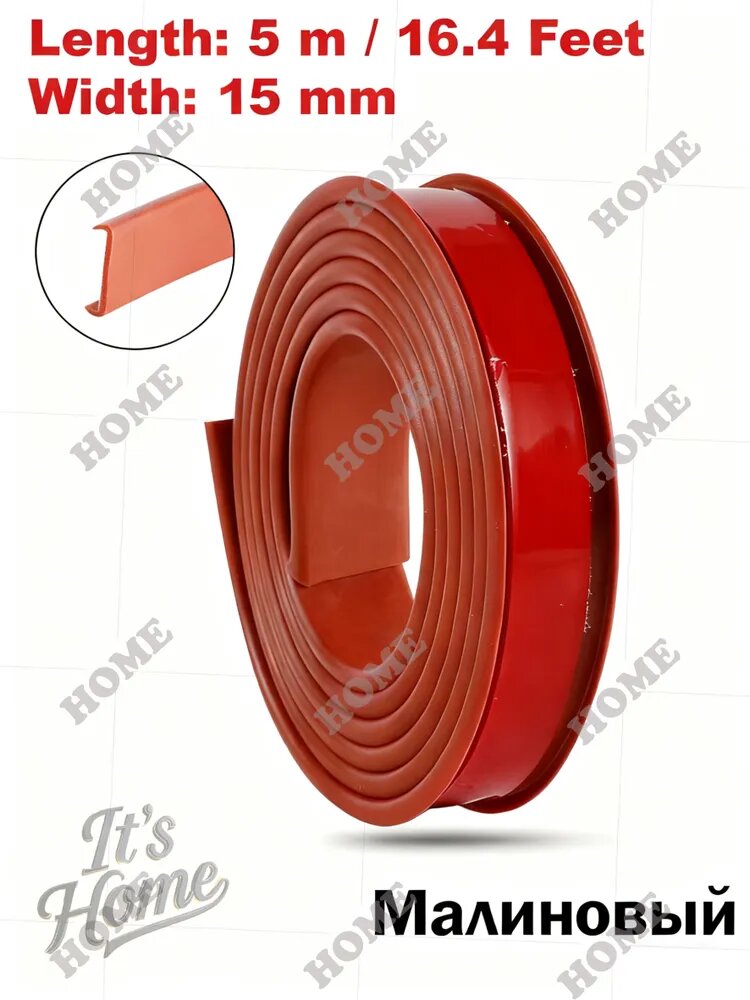 Кромка мебельная клеевая