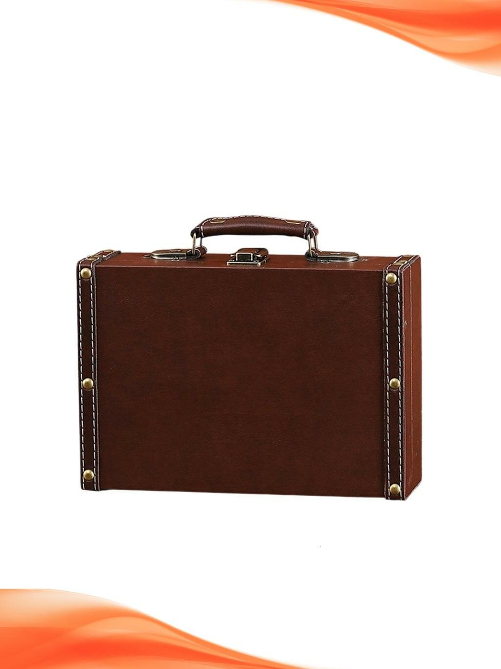 Кожаный чемодан-сундук, Коричневая труба