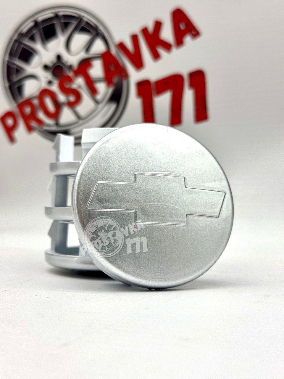 Колпак ступицы колеса, 1 шт.