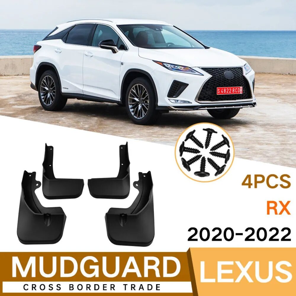 Крыло автомобильное, арт. Автомобильные брызговики Для Lexus RX 2020-2022, Лексус / передние и задние брызговики
