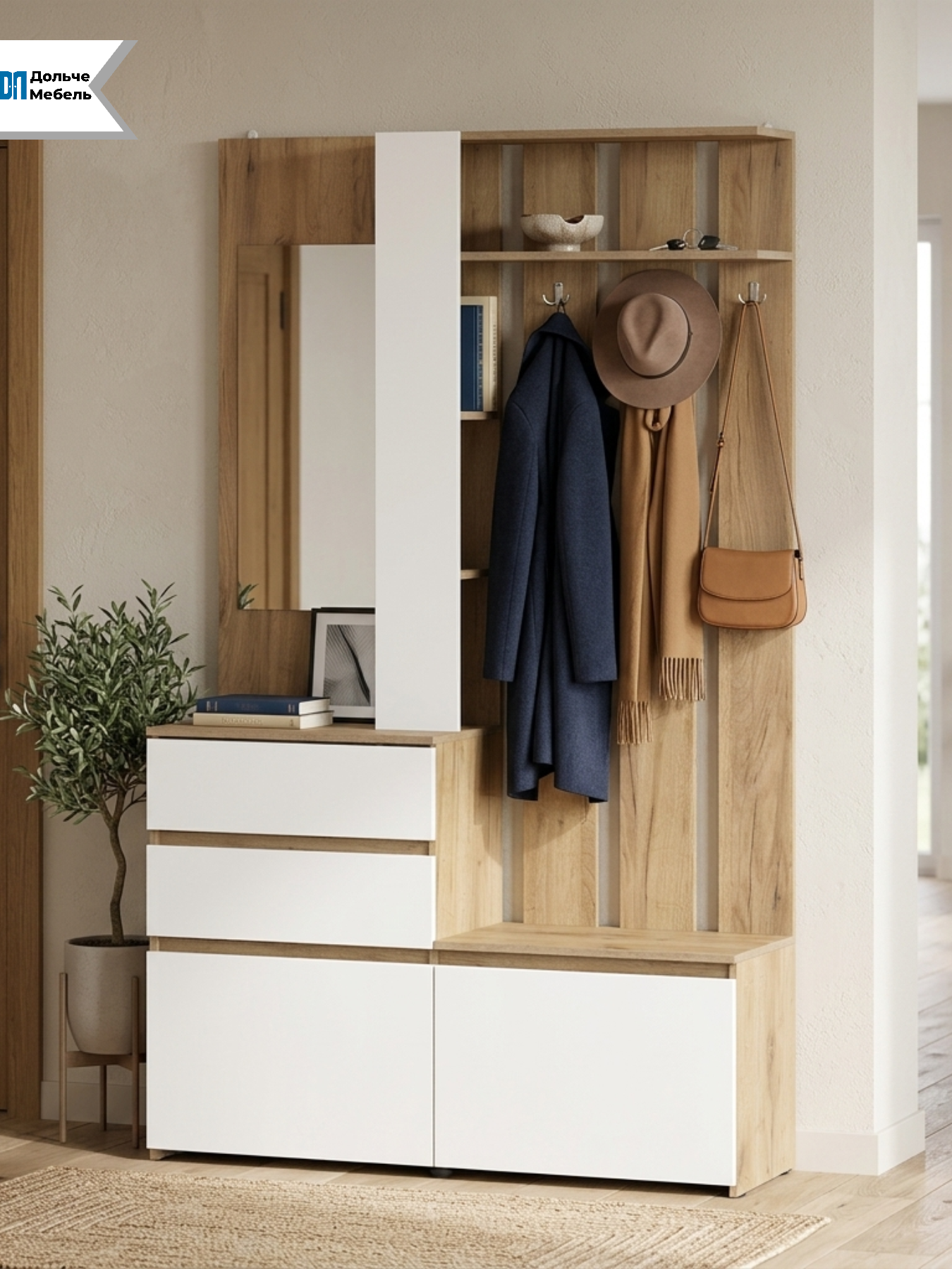 Прихожая мебель в коридор SV-Мебель Некст 1 с зеркалом, цвет дуб золотой, белый