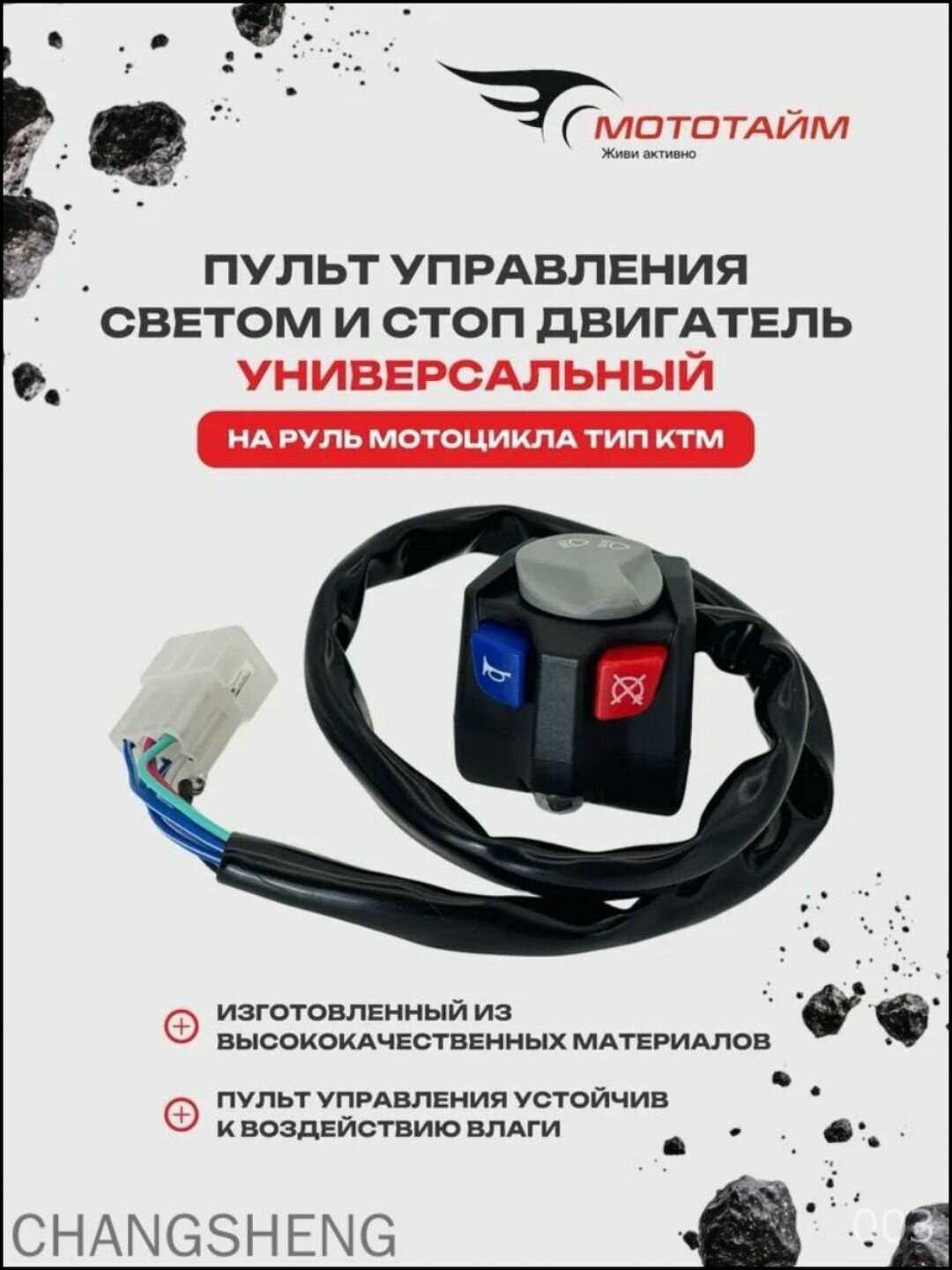 Заднее пассажирское сиденье с 8 присосками для мотоциклов XL883 XL1200 X48 72, Черная 8 присоска