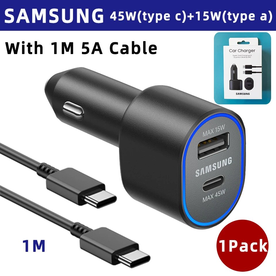 Автомобильное зарядное Samsung 45W (Type-C) + 15W (Type-A) с кабелем 1M
