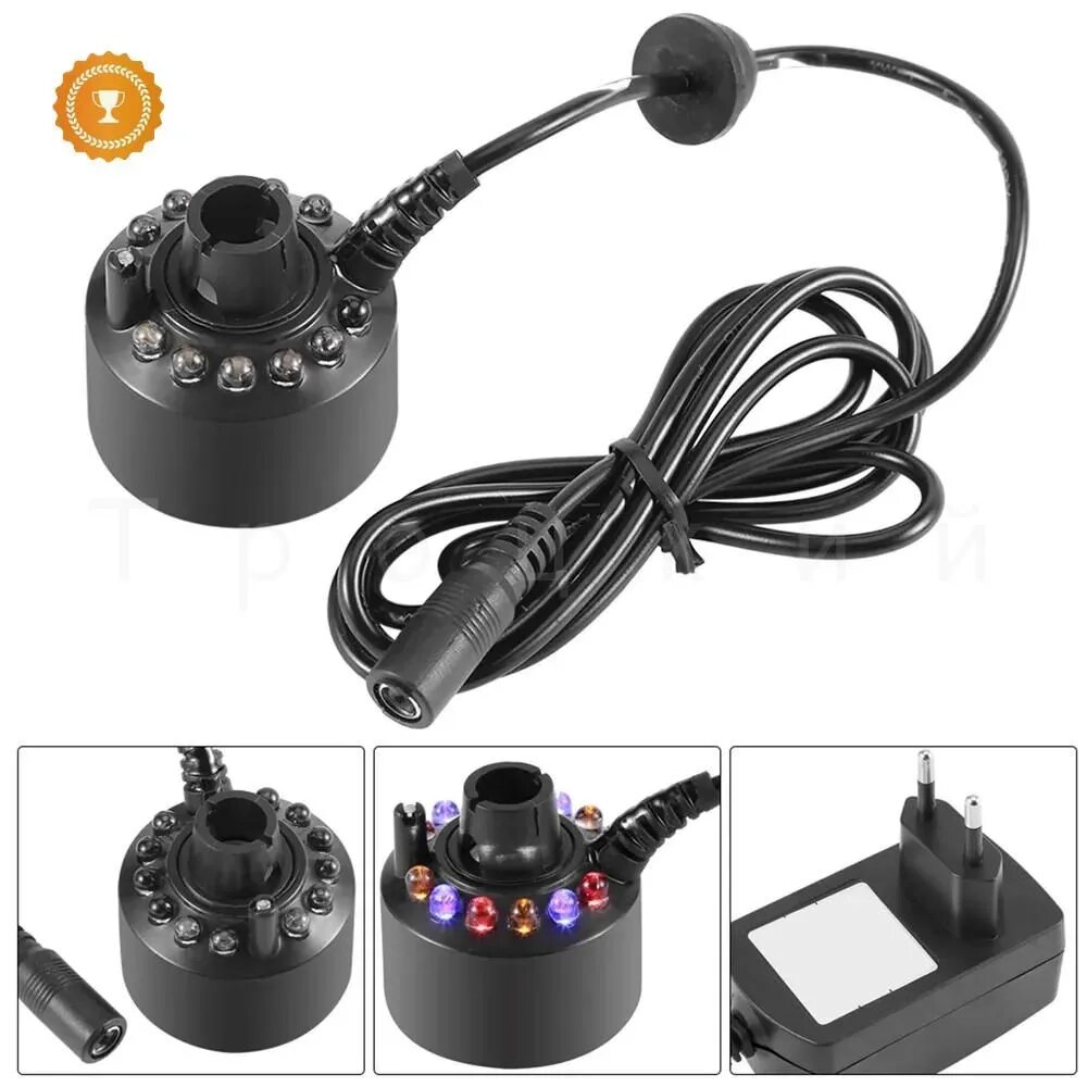 GM Генератор тумана для фонтанов Европейский стандарт В Европейский стандарт 220 В